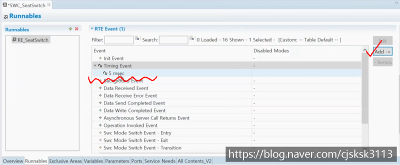 Mobilgene 실습 1 : SWC (Runnable, Event) 생성하고, 빌드 경로지정 : 네이버 블로그
