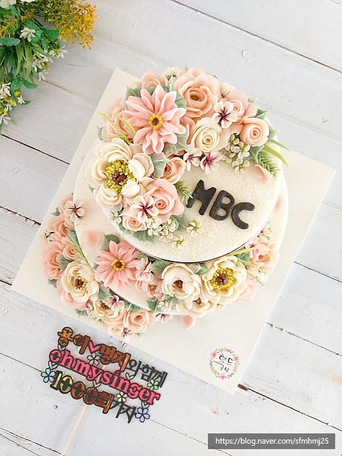 축하케익여수mbc라디오 100회기념케익 여수여천떡케익 여수앙금플라워케익 여수핸드공방 네이버 블로그