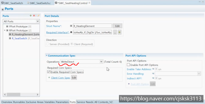 Mobilgene 실습 4 : SWC와 BSW 모듈을 Client-Server Interface로 연결하기 : 네이버 블로그