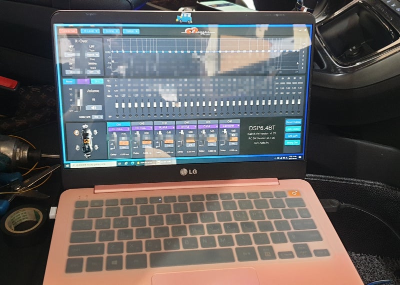 포항 / 경주 그렌져IG CDT DSP 앰프 설치 : 네이버 블로그