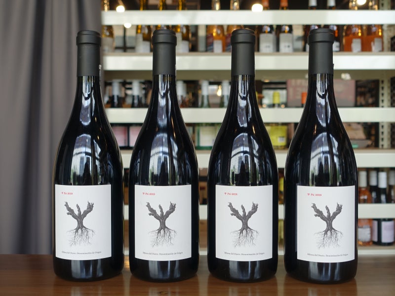 로버트 파커가 극찬한 스페인 와인! "핑구스 PSI" : 네이버 블로그