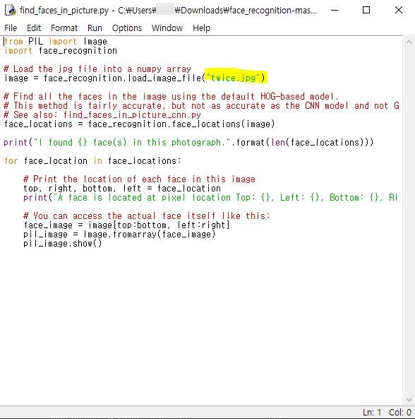 딥러닝 dlib을 이용한 얼굴 인식(Python face recognition 라이브러리 이용) : 네이버 블로그