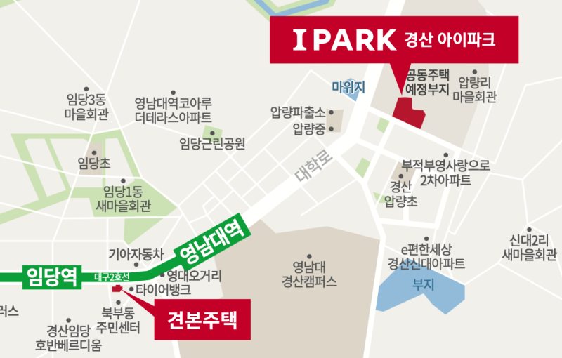 6월 15일화 경산아이파크특별공급 모집공고 확인 신혼부부다자녀노부모생애최추기관추천공급금액 네이버 블로그