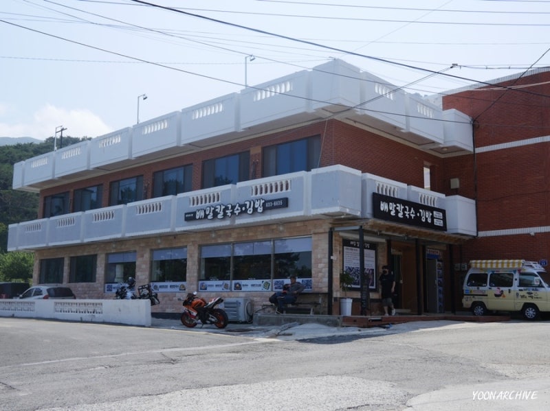 거제 바람의 언덕 근처 맛집 배말칼국수김밥 네이버 블로그