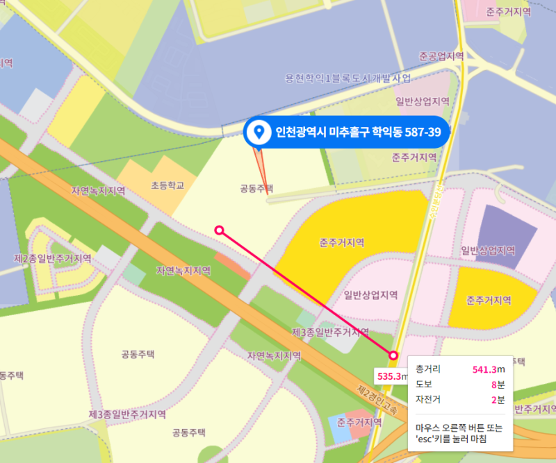 인천 씨티오씨엘 1단지 분양가격과 모집공고 총정리 네이버 블로그