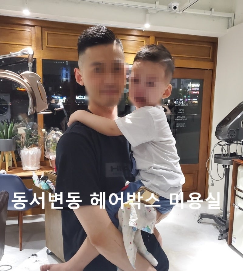 짧은 포마드대구 북구 동변동 서변동 아기머리 컷커트잘 하는곳 남자머리 포마드 잘하는곳 추천대구 헤어박스 미용실 추천