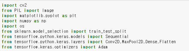 딥러닝 CNN실전 학습해보기(classification,kaggle) : 네이버 블로그