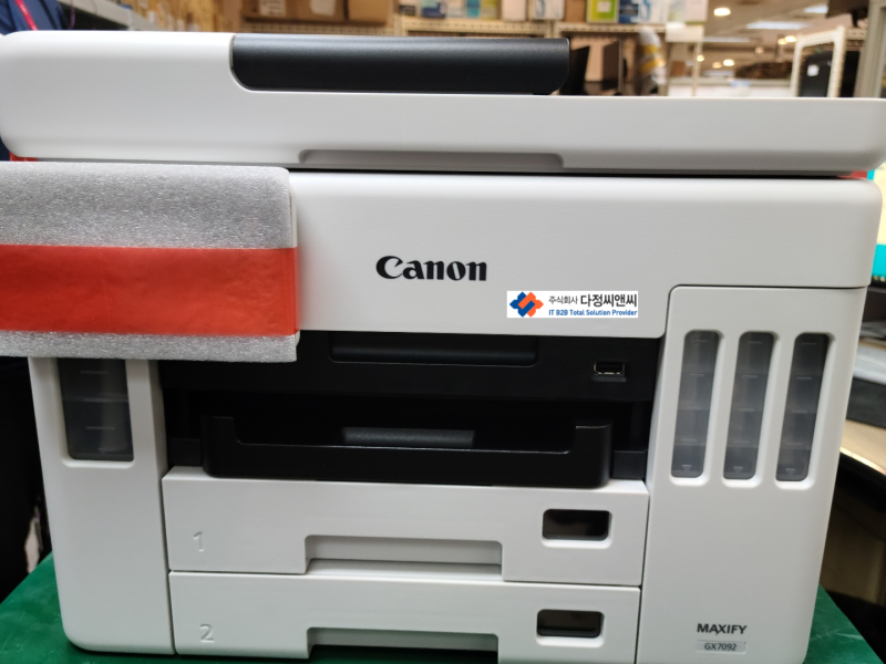 [Canon MAXIFY GX7092 정품 무한 잉크젯 리뷰] : 네이버 블로그
