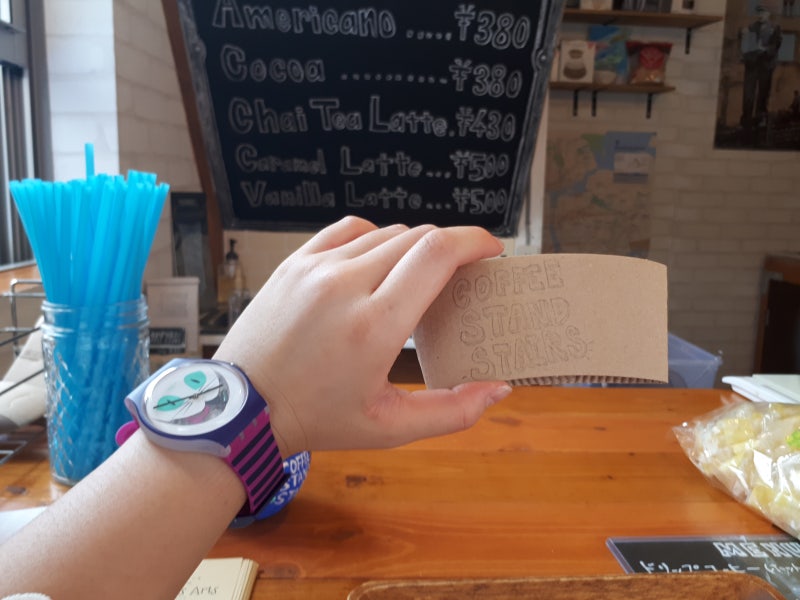 벳푸카페 차이라떼가 맛있는 커피스탠드스테어스, Coffee stand stairs☕ : 네이버 블로그
