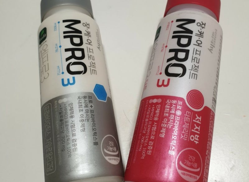 한국야쿠르트 장케어프로젝트 Mpro3 타트체리맛 상큼하고 맛있네요 네이버 블로그