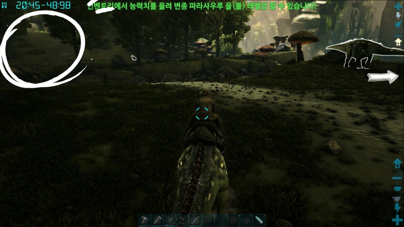 [ark]아크 서바이벌 Dlc 에버레이션 싱글 공략 Part 2 첫 번째 집터 네이버 블로그