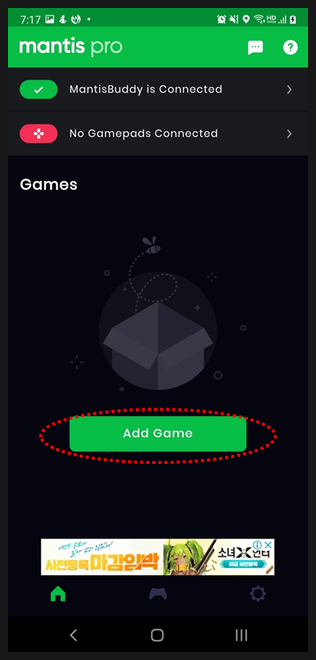 Mantis Gamepad Pro 사용방법 및 후기 : 네이버 블로그