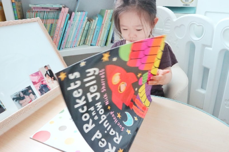 [엄마표 영어] red rockets and rainbow jelly : 네이버 블로그