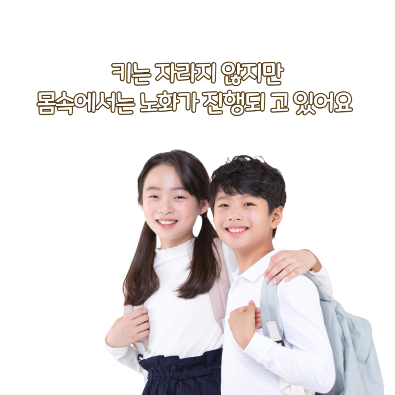 하이랜더증후군 Vs 피터팬증후군 네이버 블로그