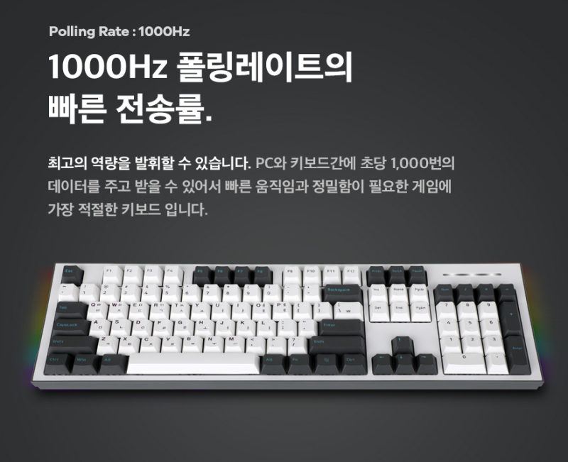 가성비 끝판왕? 콕스 CK01 TKL PBT 게이밍 기계식 키보드 : 네이버 블로그