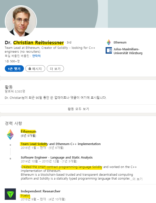 210615 / Layer2 Computation Solution, Truebit(TRU) : 네이버 블로그