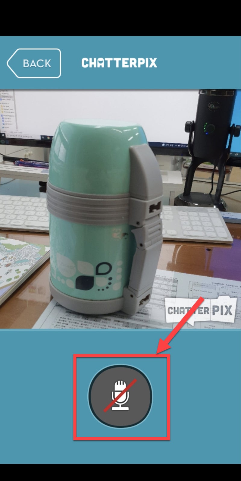 발표를 재미있게 만드는 말하는 사진 만들기 : 채터픽스(Chatter Pix) : 네이버 블로그