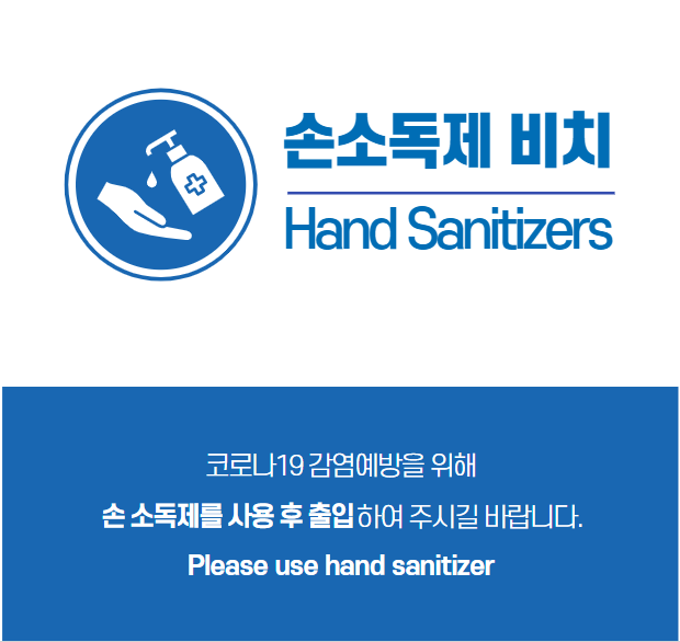 6월 모평 이후 사회문화생활과윤리 수능특강 심화반 안내 네이버 블로그
