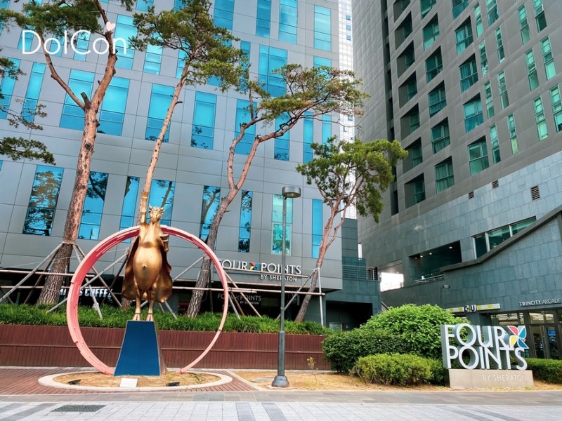 남산점 포포인츠호텔 더이터리 돌잔치 / 호텔소규모돌잔치 : 네이버 블로그