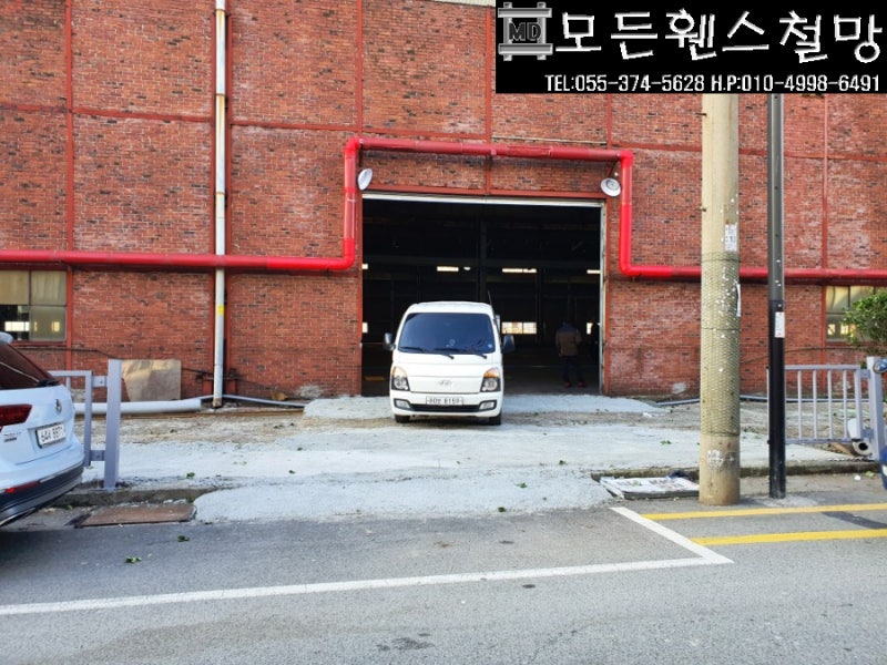 부산휀스스텐자바라대문 부산 사상 쿠팡 물류창고 스텐자바라대문 시공 네이버 블로그