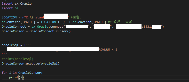 python에서 Oracle 연동하기 : 네이버 블로그