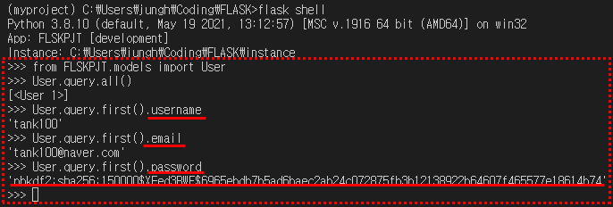 웹 서비스 회원가입 기능 구현하기(generate password hash 함수?) - 파이썬 플라스크(Python Flask ...