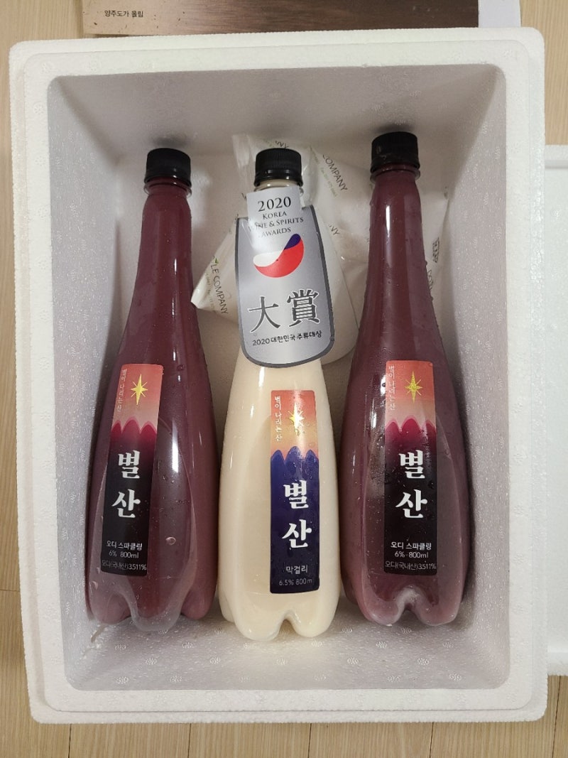 전통주 온라인 구매 우리술상회부국상사 전통주 추천 한가득 전통주 파는곳 네이버 블로그