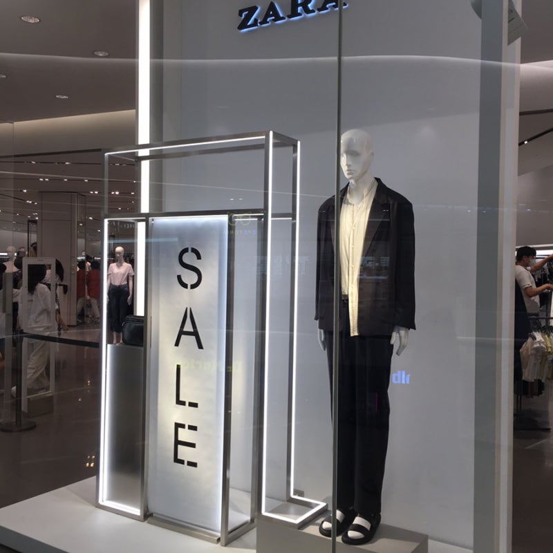 하남 스타필드 자라zara Handm 세일 정보와 모던하우스 구경 네이버 블로그