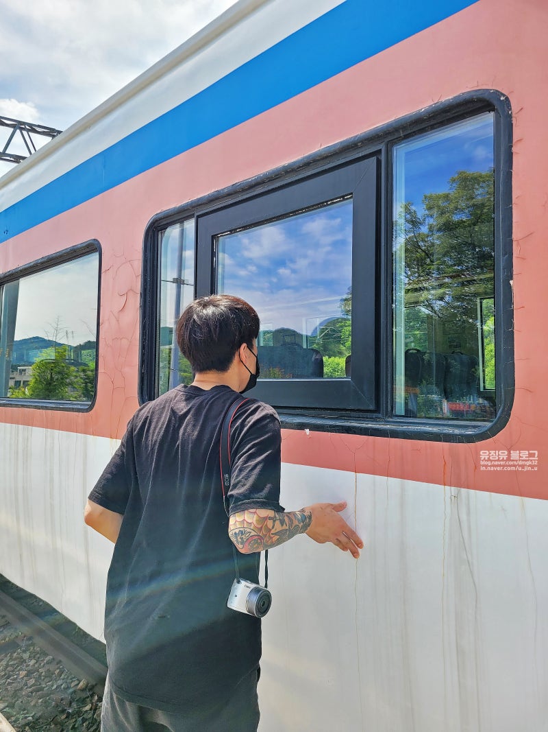 춘천 김유정역 휴무일 근처 가볼만한곳 모음 네이버 블로그