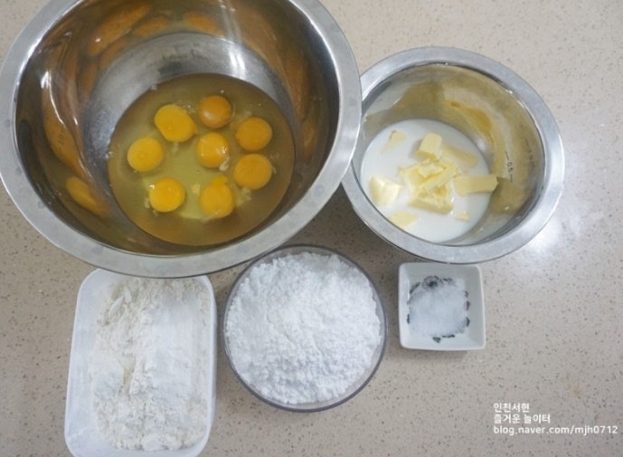 시몬컵케이크 컵카스테라 만들기 네이버 블로그
