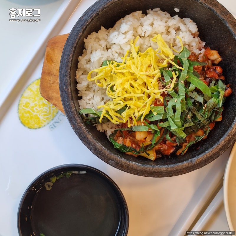 진주 대안동 맛집 신포우리만두시내 맛집 새우만두 쫄면 덮밥 네이버 블로그