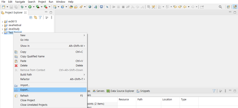 [Java_02]이클립스(Eclipse) 프로젝트 추가하기[import]/내보내기[export]/프로젝트 저장 폴더 변경 ...