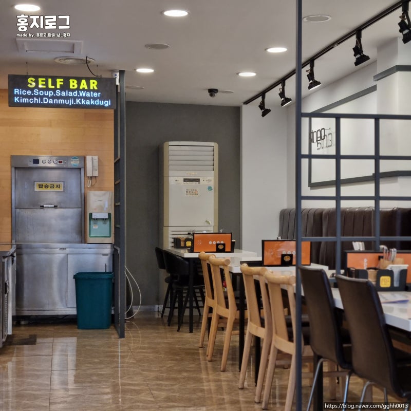 진주 대안동 맛집 신포우리만두시내 맛집 새우만두 쫄면 덮밥 네이버 블로그