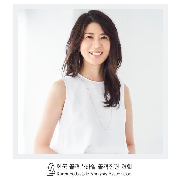 골격진단 골격스타일 왜 스트레이트 웨이브 내추럴 타입이라고 하나요 네이버 블로그