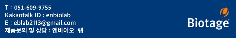 [Biotage]-ISOLUTE Myco SPE Column / 동시 다성분 곰팡이독소 전처리용 SPE Column ...