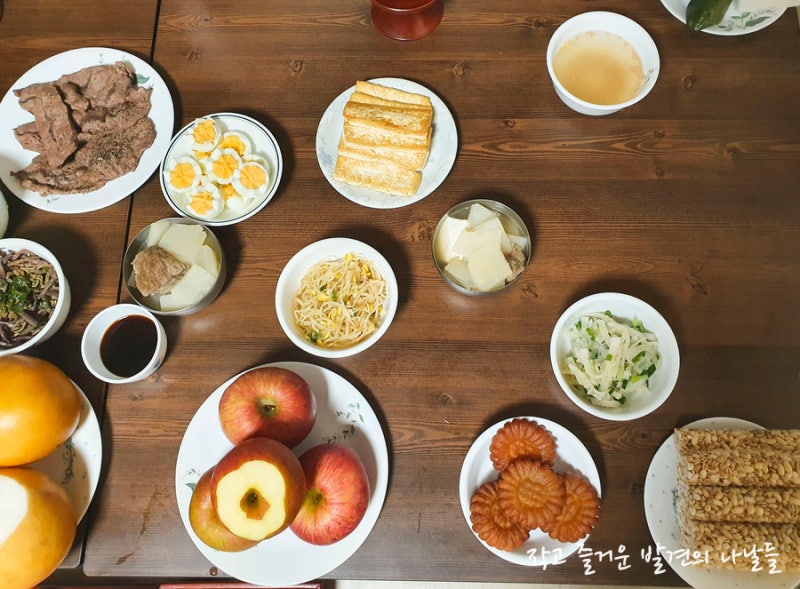 간단한 기제사상차림 제사전 제사과일 음식종류 놓기~ 네이버 블로그