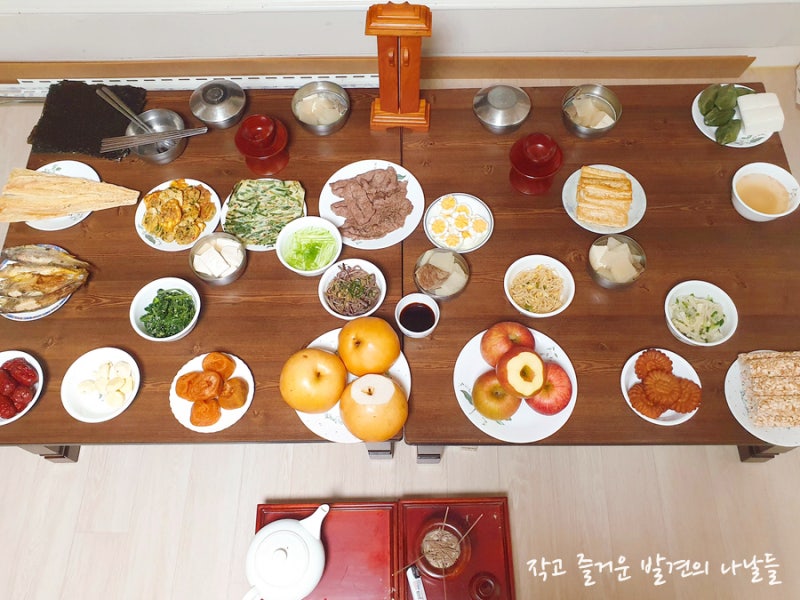 간단한 기제사상차림 제사전 제사과일 음식종류 놓기~ 네이버 블로그