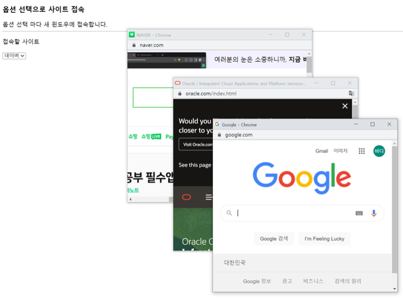 명품 Html5 Css3 Javascript 웹 프로그래밍 10장 이론문제실습문제 네이버 블로그