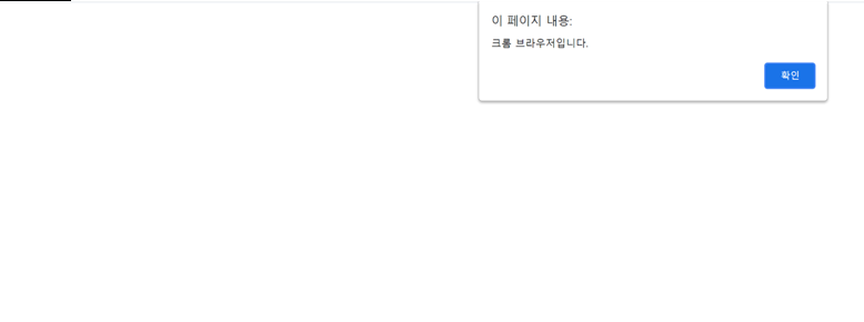 명품 Html5 Css3 Javascript 웹 프로그래밍 10장 이론문제실습문제 네이버 블로그