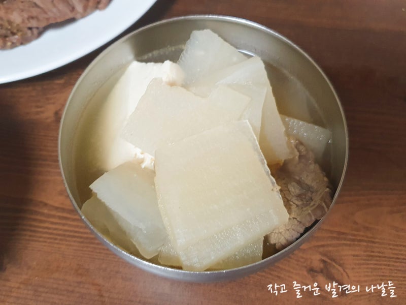 간단한 기제사상차림 제사전 제사과일 음식종류 놓기~ 네이버 블로그