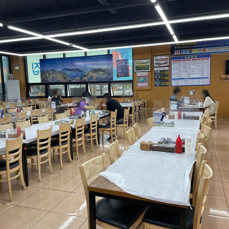 여수 돌산 항아리 물회 맛집 진남횟집 네이버 블로그