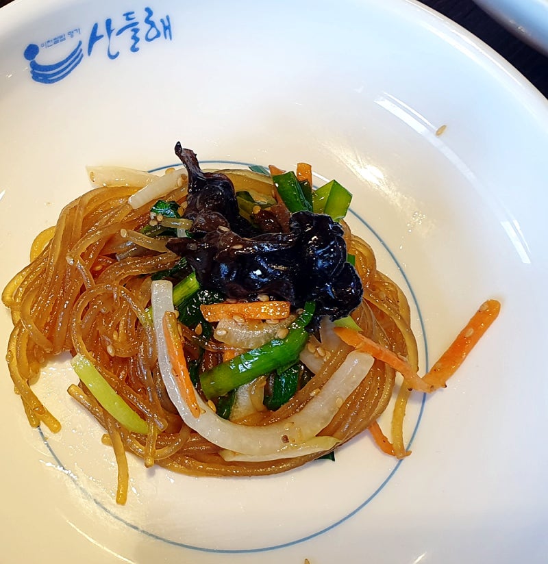 잠실역 올림픽공원 맛집 산들해 한 상이 통째로 나오는 한정식 네이버 블로그