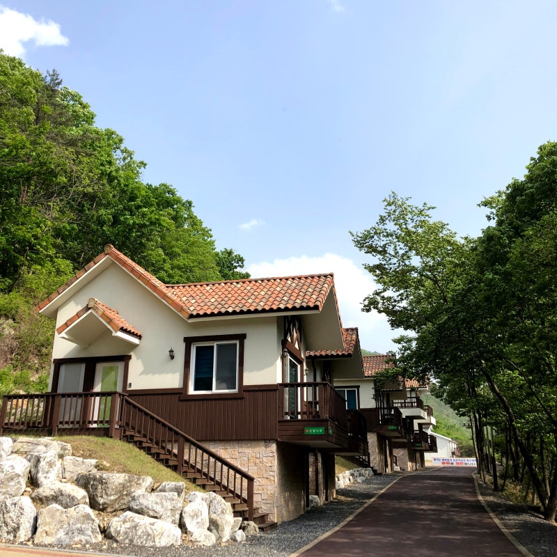 남이자연휴양림 금산휴양림 남이자연휴양림 숲속의집 후기 네이버 블로그