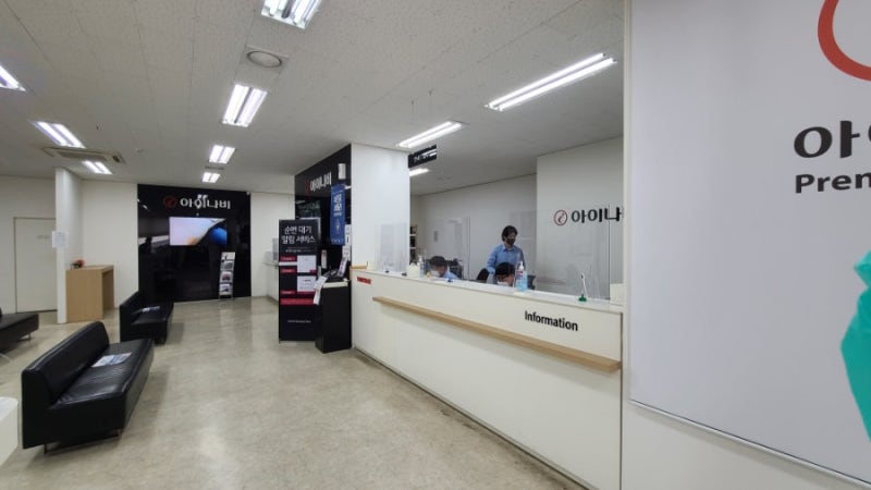 sk zem 잼 키즈폰 액정깨졌을때 수리방법! 우리아이 키즈폰 파손시 어디로 연락할까? : 네이버 블로그