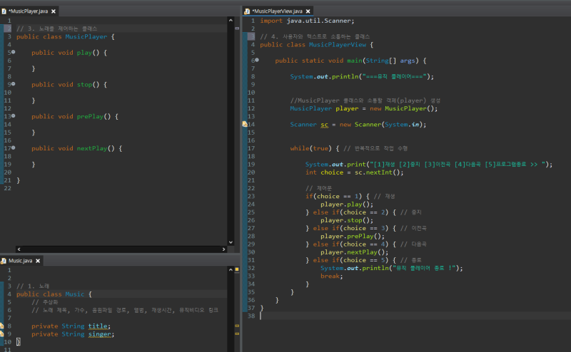 [JAVA] 실습_mp3플레이어 만들기_210626 :: 스마트인재개발원 : 네이버 블로그