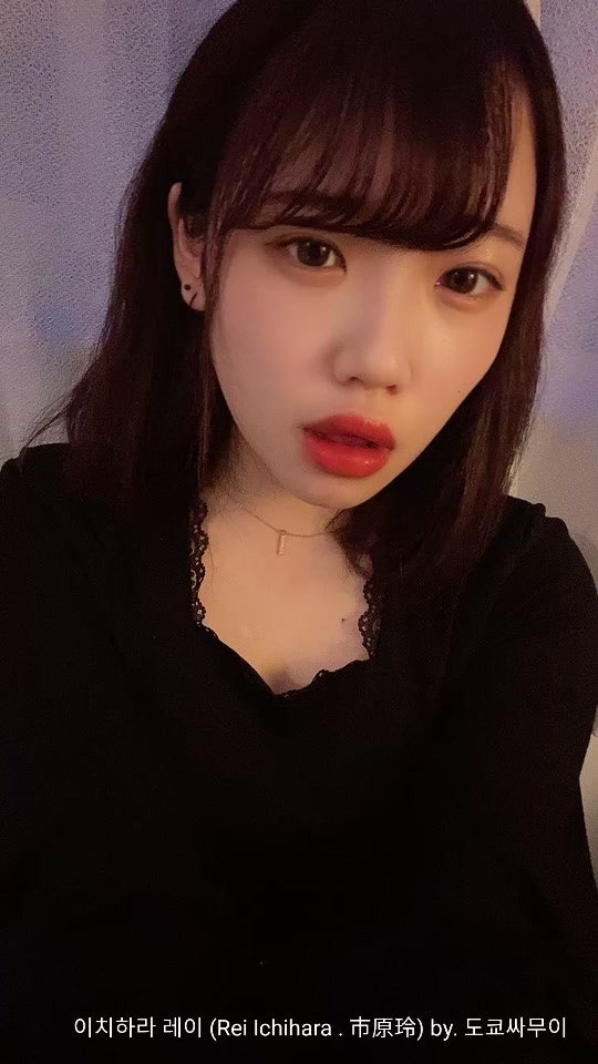 이치하라 레이 / Rei Ichihara / 市原玲 / AV