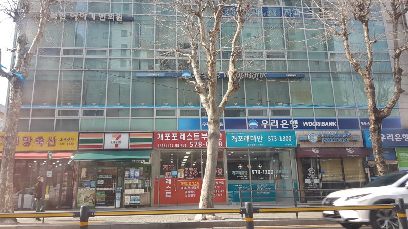 다중이용업소 안전시설완비증명서소방필증 발급 네이버 블로그