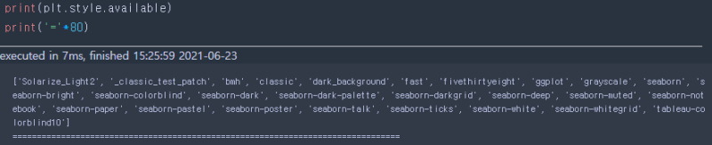 [Python] matplotlib 테마, 스타일 바꾸기 : 네이버 블로그