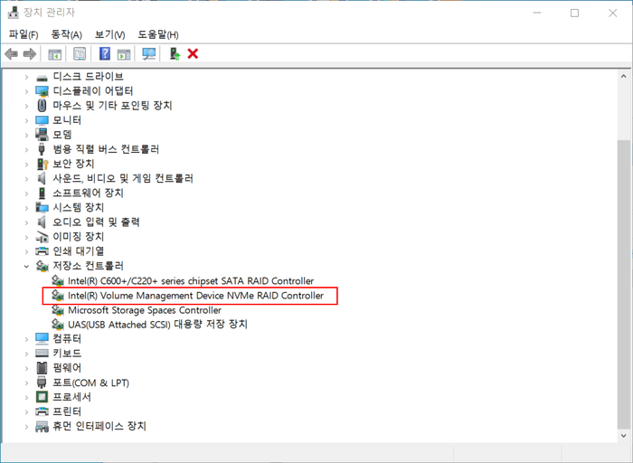 끝나지 않은 인텔 VROC 도전기 - 2부 U.2 SSD 교체 : 네이버 블로그