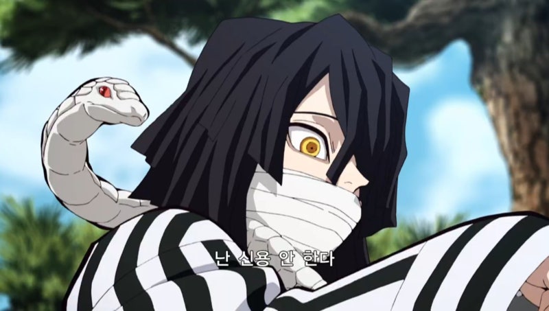 이구로 오바나이 사진 정리 : 네이버 블로그